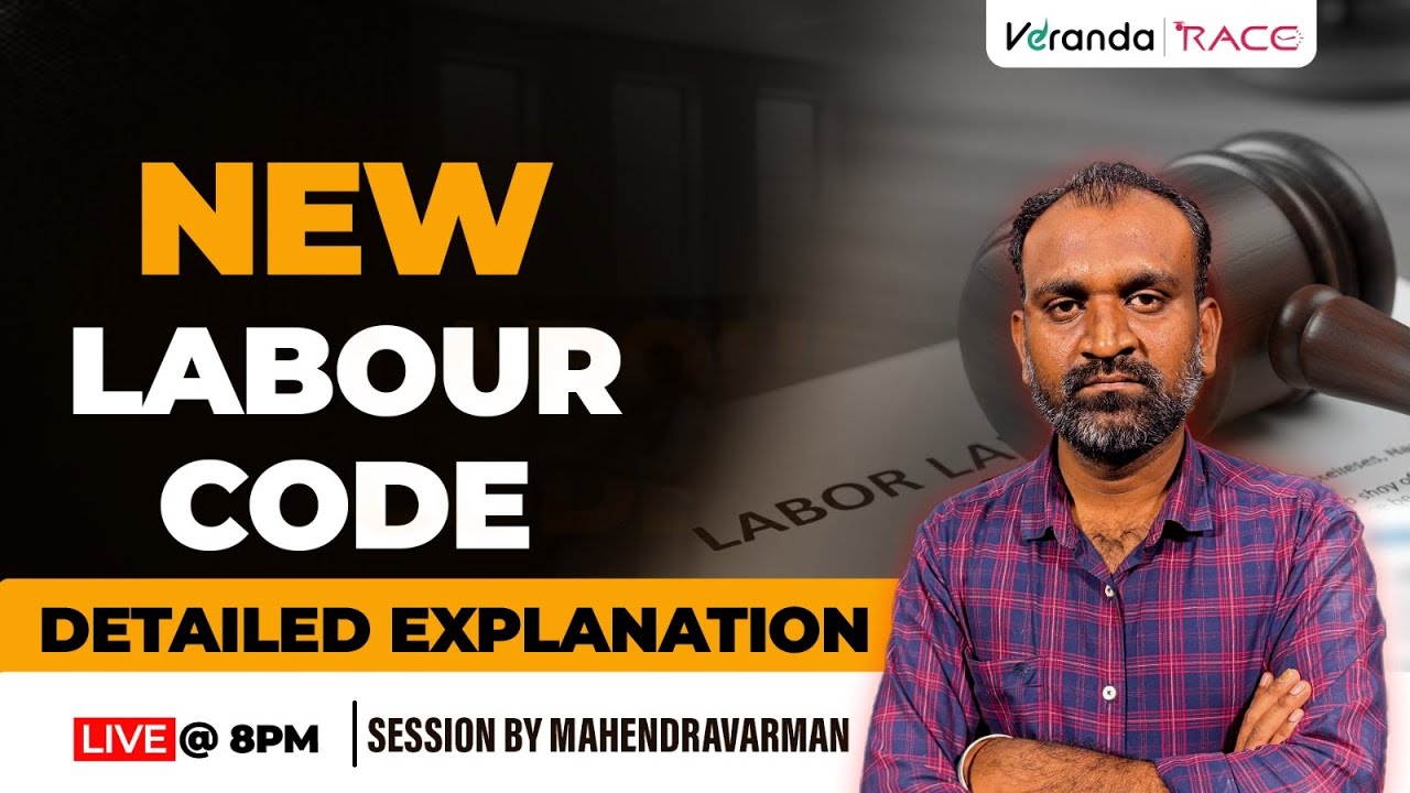 NEW LABOUR CODE | DETAILED EXPLANATION | BY MAHENDRAVARMAN - YouTube