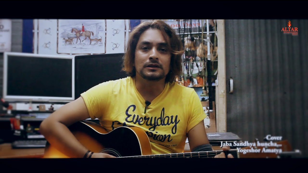 Jaba Sandhya huncha guitar cover - YouTube