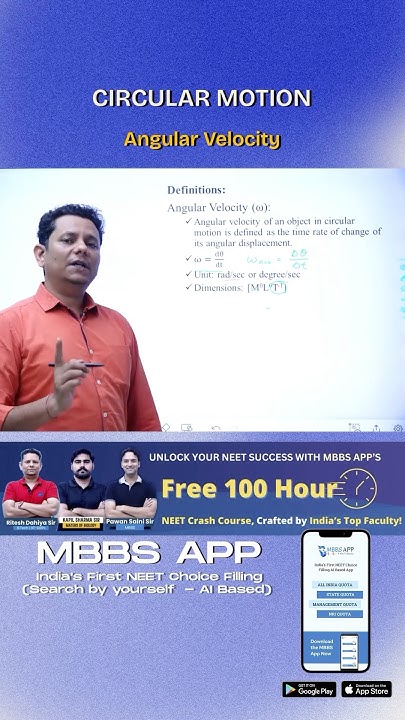 Angular Velocity Explained with Definition #neet #physics # ...