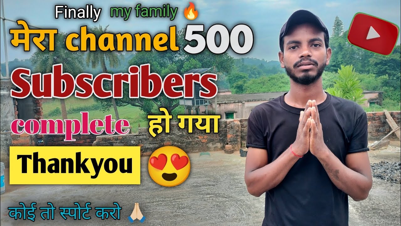 YouTube 500 Subscribers award😘 | 500 subscribe wala channel🥰 | Ajeet Arya ak vlogs #vlog # ...