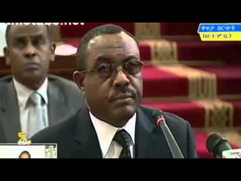 ESAT Special News -ኢትዮጵያ ታሪካዊና ለም መሬቷን ልታስረክብ ተዘጋጅታለች