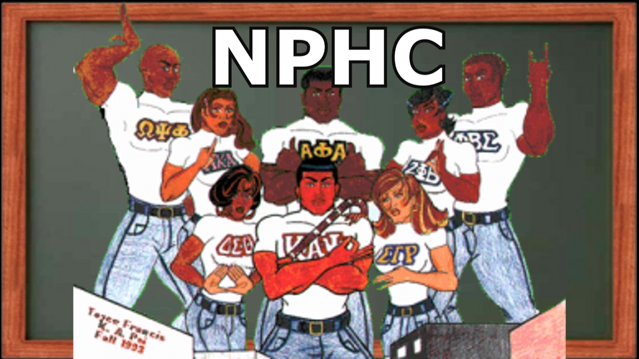 NPHC Unity Yard Show Tuskegee - YouTube
