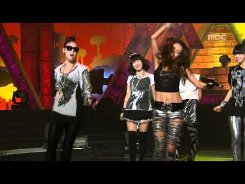 After School - Diva, 애프터스쿨 - 디바, Music Core 20090613