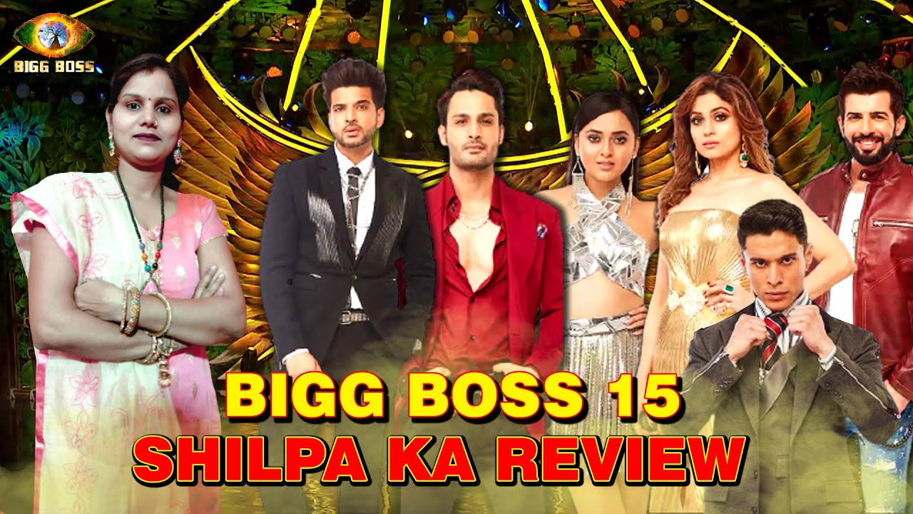 Bigg Boss 15 Live 16th Oct Review : Umer Riaz & Ishaan Fight in Sultani Akhaada - WKV - YouTube
