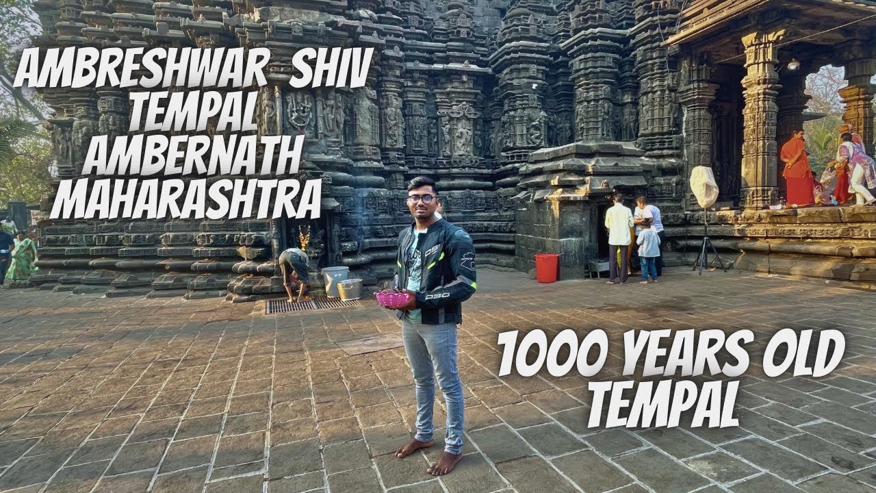Ambernath shiv Mandir | Ambreshwar Tempal in Ambernath | Ambernath shiv ...