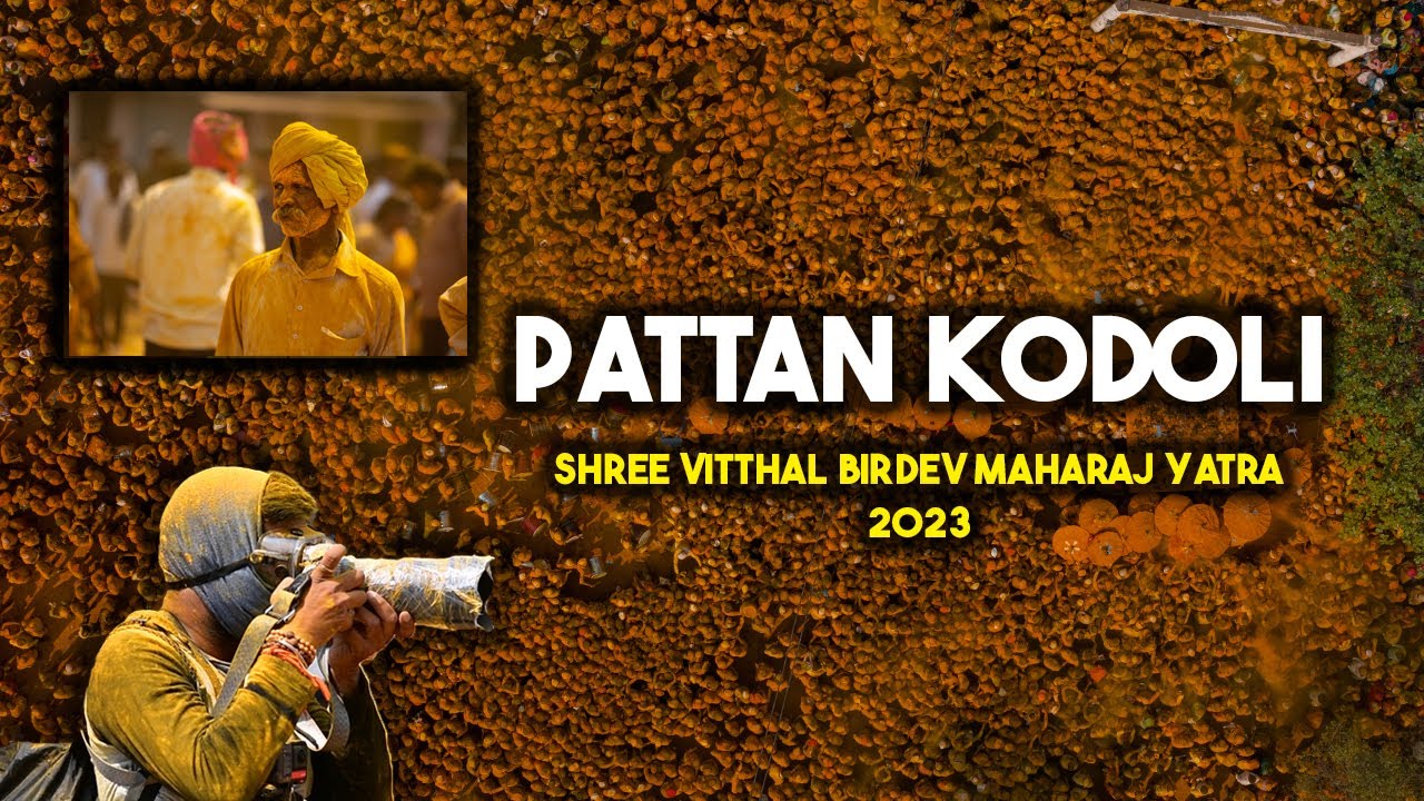 Unique Festival of Pattan Kodoli | Shree Vitthal Birdev Maharaj Yatra ...