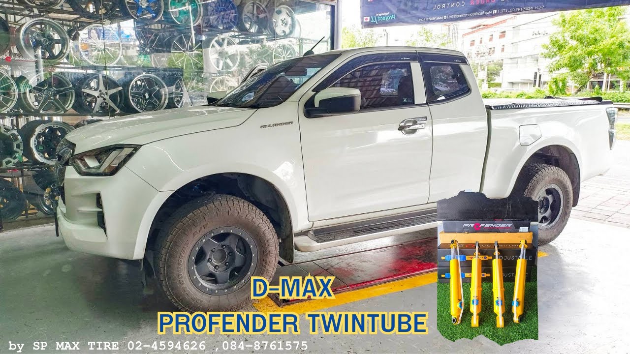 D MAX เปลี่ยนโช้คหน้า-หลัง PROFENDER TWINTUBE - YouTube