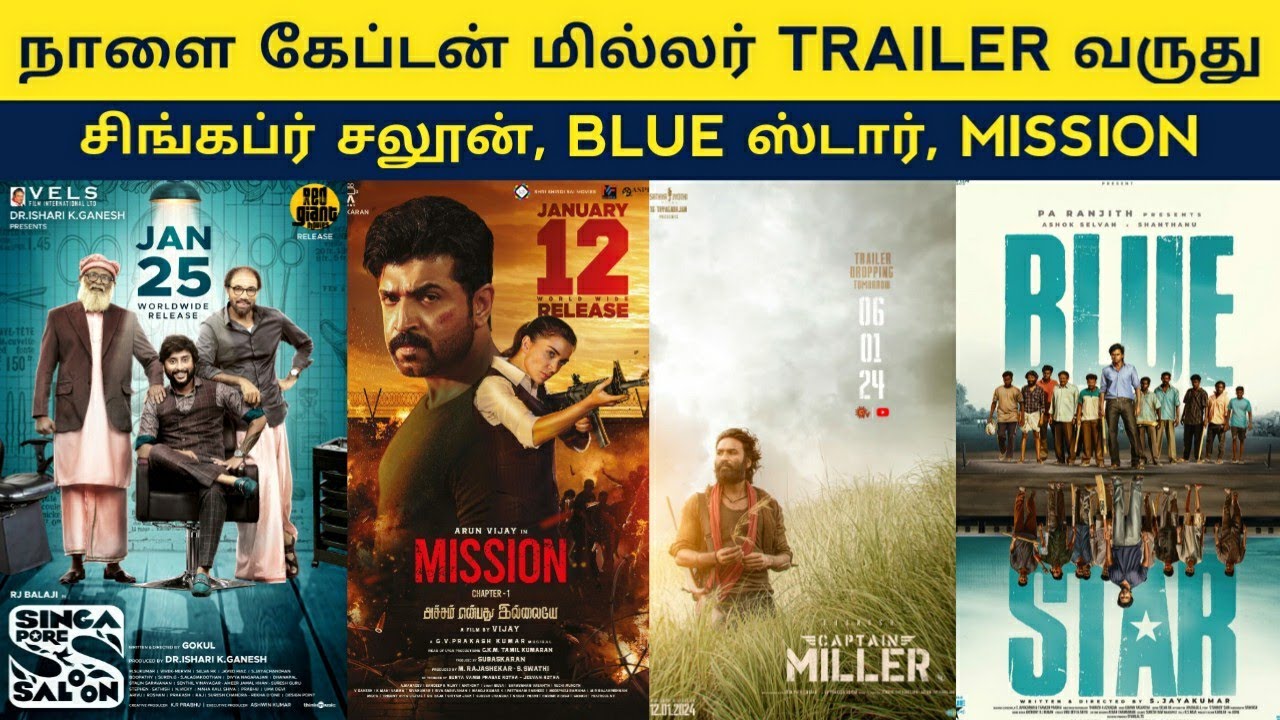 Cine News | Captain Miller Trailer Tomorrow, Singapore saloon Release ...