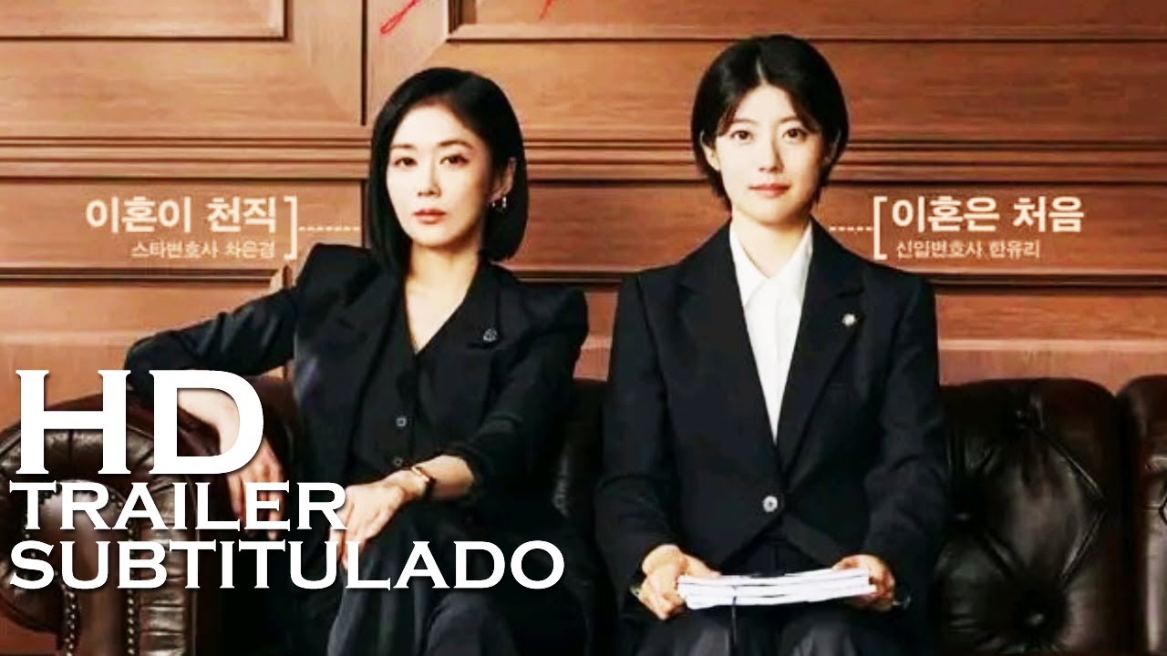 Good Partner Trailer SUBTITULADO [HD] - YouTube