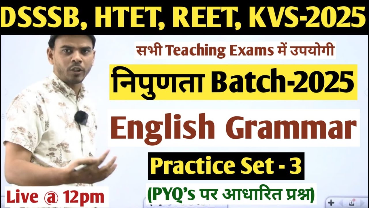 Practice Set-03 | English Grammar with Detailed Explanation | PRT\TGT ...