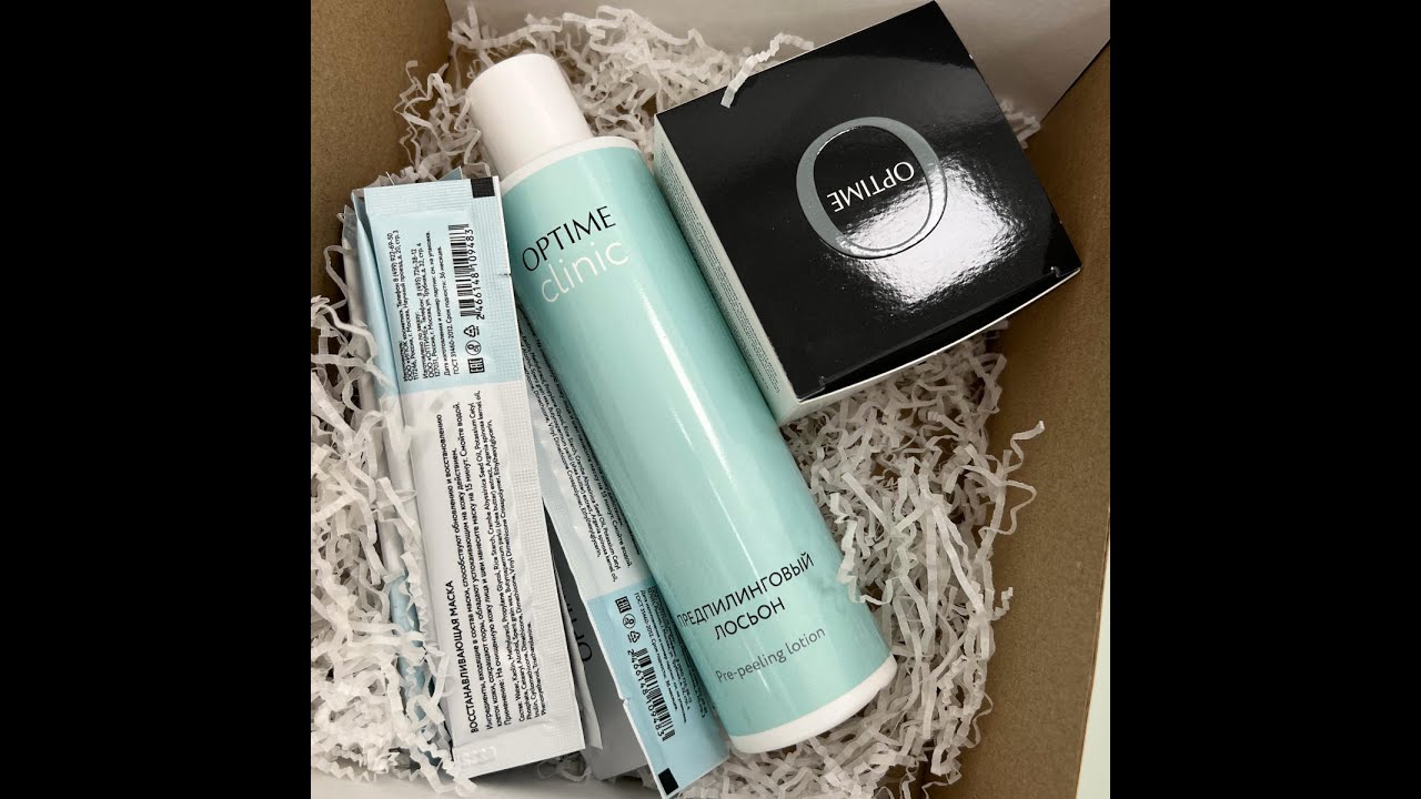 Процедура Обновление кожи с косметикой OPTIME - YouTube