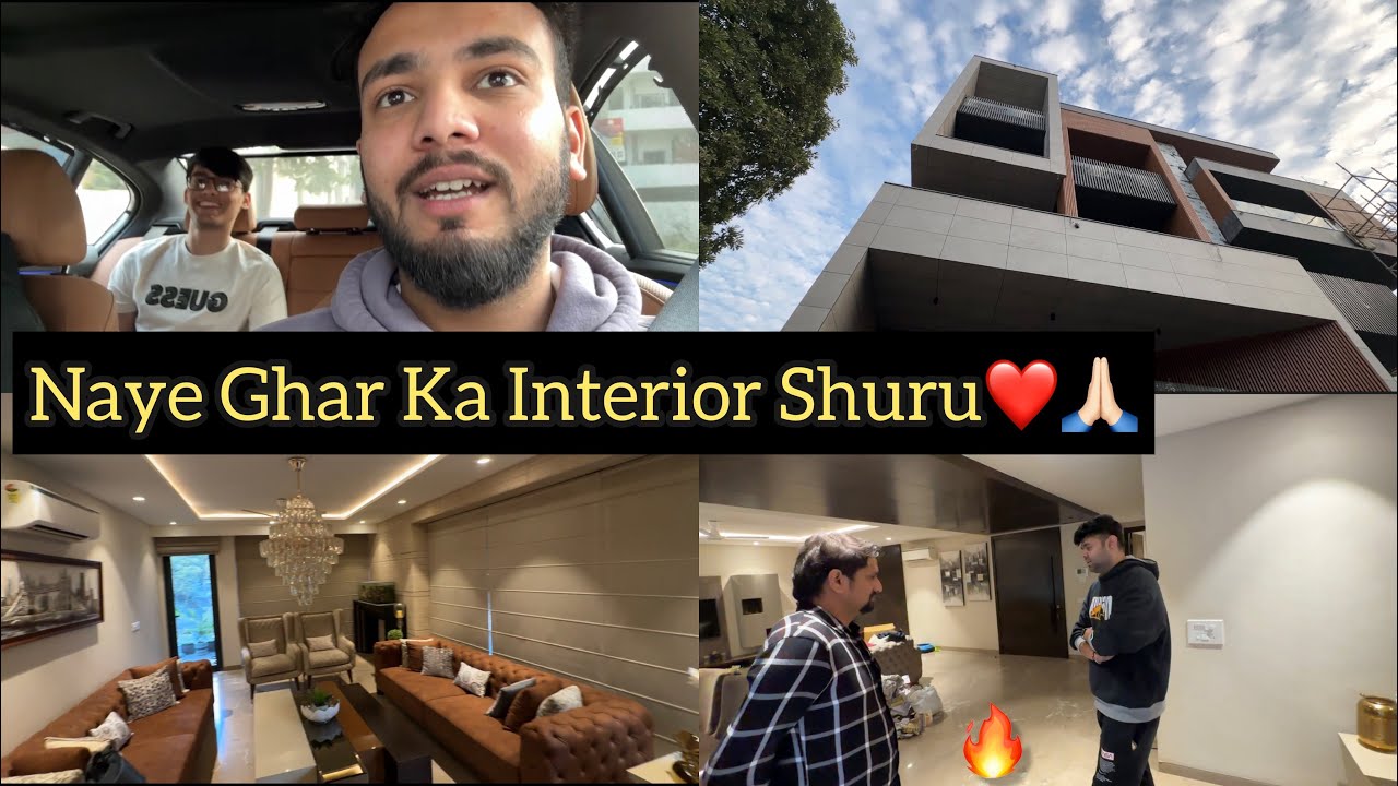 Finally Naye Ghar Ka Interior Decide Hogya ️💰 - YouTube