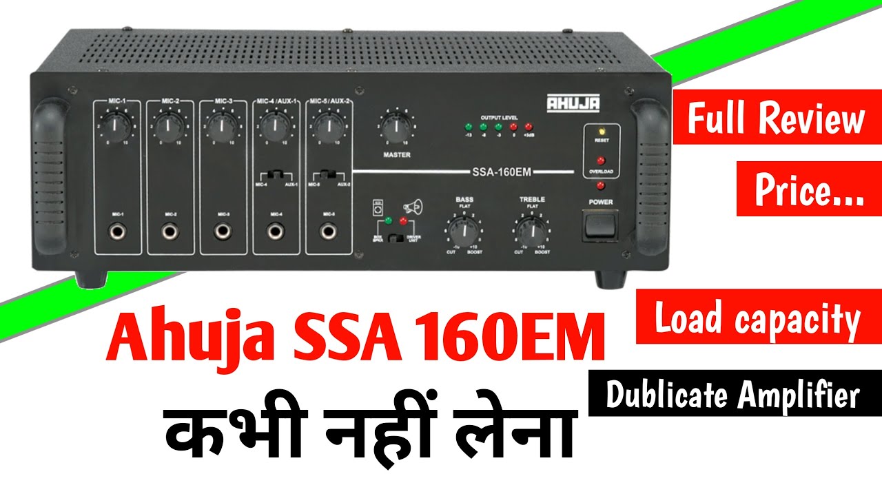 Ahuja SSA 160 em amplifier Full Review // ahuja 160 watt amplifier price // Vivek Sound vlogs ...