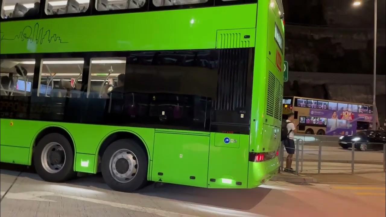 YT4393@213M - YouTube