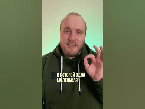 3 фишки, которые заставят досмотреть видео до конца - YouTube
