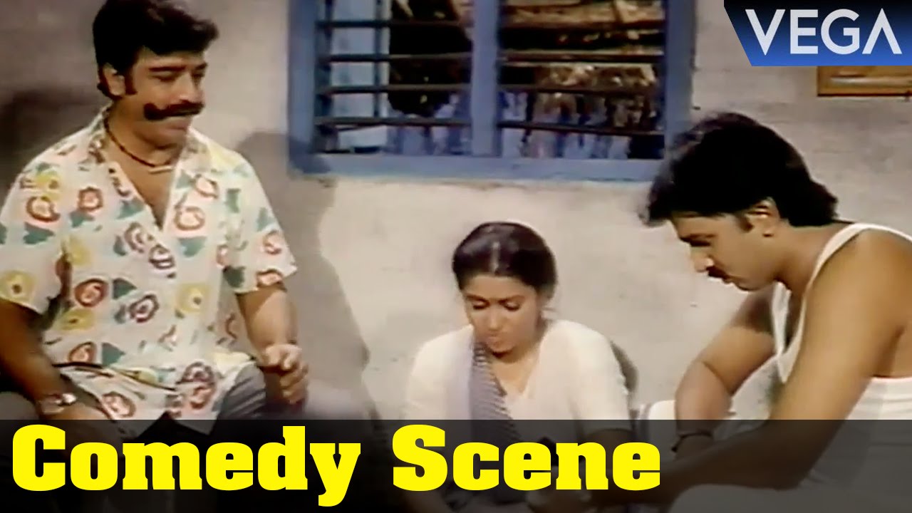 Maharasan Tamil Movie || Kamal Hassan & Bhanupriya Lecture's Ramesh ...