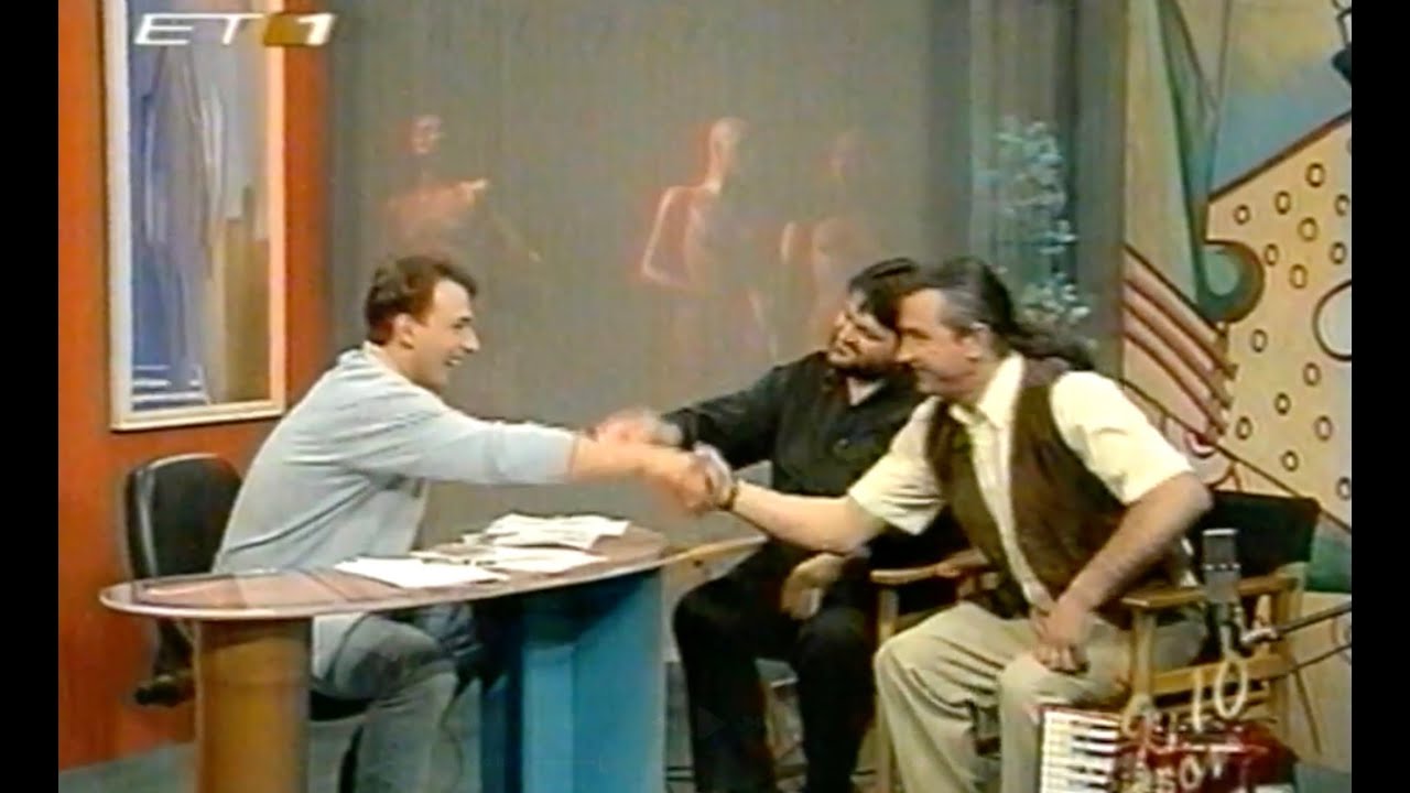 8 9 10 ΣΤΟΝ ΑΕΡΑ ΕΤ1 1998, Θύμιος Γκογκίδης, Βαγγέλης Κώτσου, Γιάννης ...