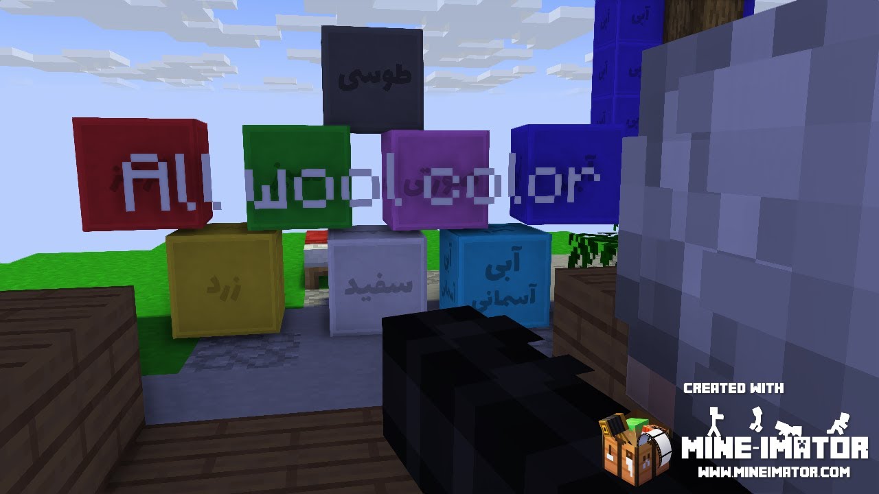 بدوارز اما باید همه رنگ پشم هارو جمع کنم # bedwars I have to collect ...