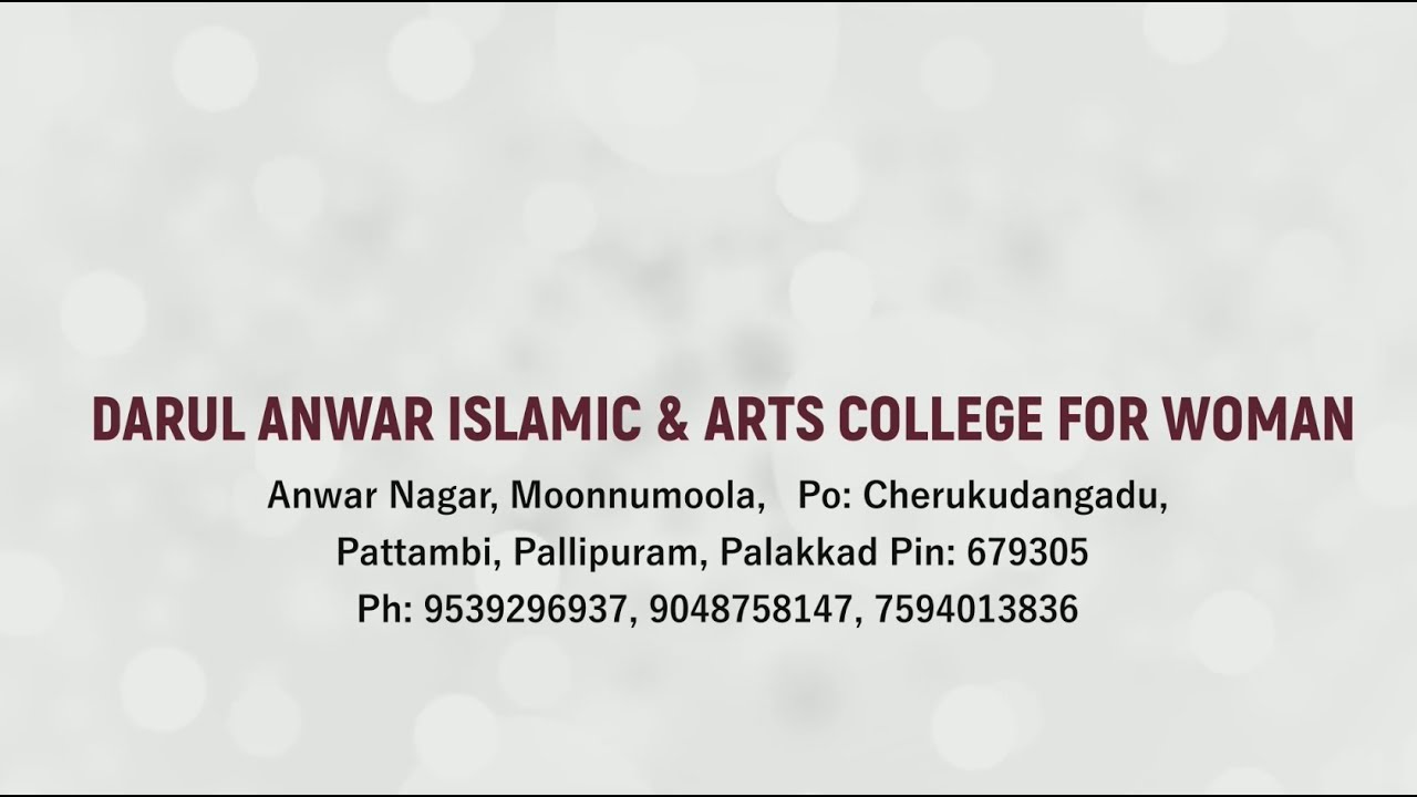 79 DARUL ANWAR ISLAMIC ARTS COLLEGE FOR WOMAN YouTube 79 DARUL ANWAR ISLAMIC ARTS COLLEGE FOR WOMAN YouTube