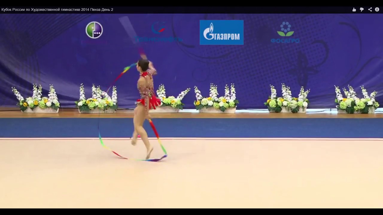 Anna Trubnikova Ribbon - Russian Championships Penza 2014 - YouTube