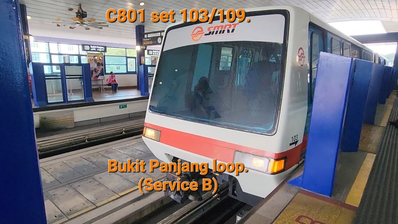 Bombardier INNOVIA APM 100 (C801) set 103/109. - YouTube