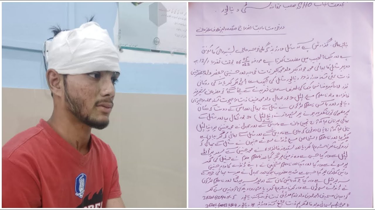 Clashes between two groups Five armed men beat two people ...