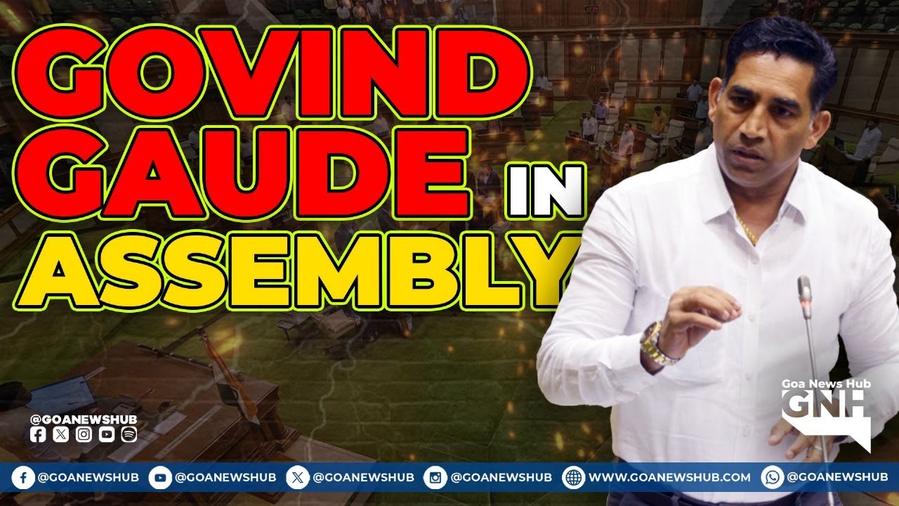 Govind Gaude in Assembly - YouTube