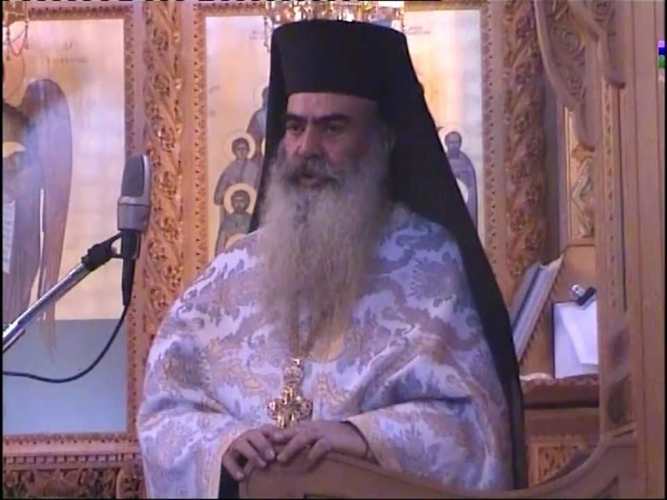 ΠΑΤΕΡ ΣΑΒΒΑΣ''Η ΘΕΡΑΠΕΙΑ ΤΟΥ ΕΚ ΓΕΝΕΤΗΣ ΤΥΦΛΟΥ'' - YouTube