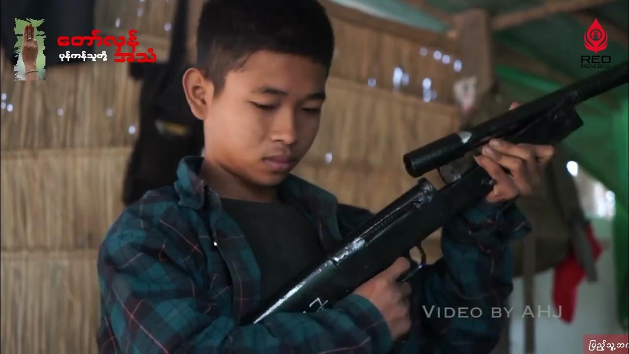 သပိတ်ပိုက်တဲ့လက်ကနေ ဂန်းကိုင်ပြီး စစ်အာဏာရှင်စနစ်ကို တွန်းလှန်နေတဲ့