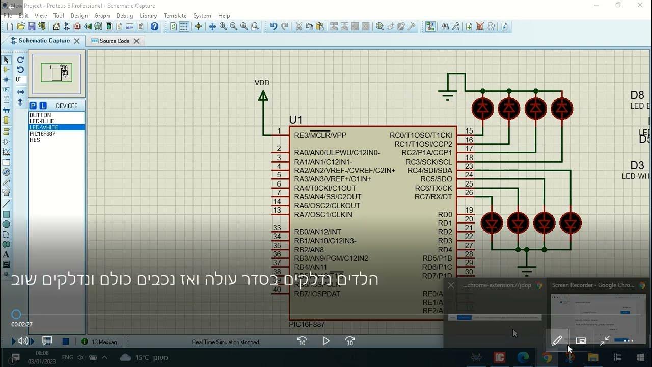 Proteus - 8 Led - YouTube