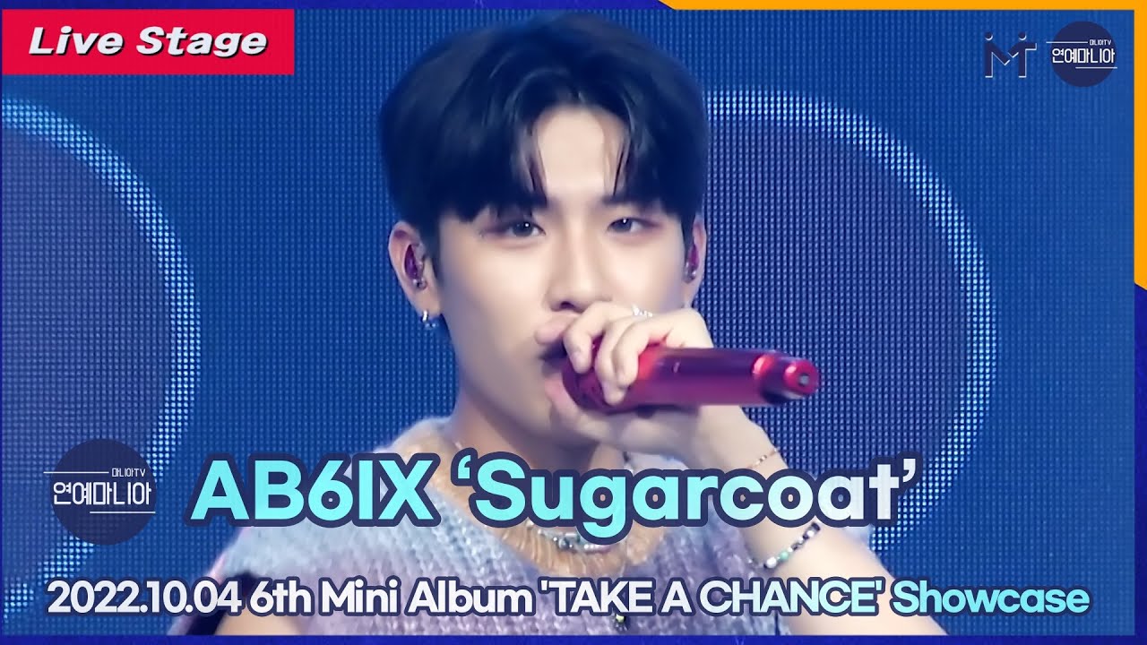 [LIVE] AB6IX(에이비식스) ‘Sugarcoat’ Showcase Stage [마니아TV] - YouTube