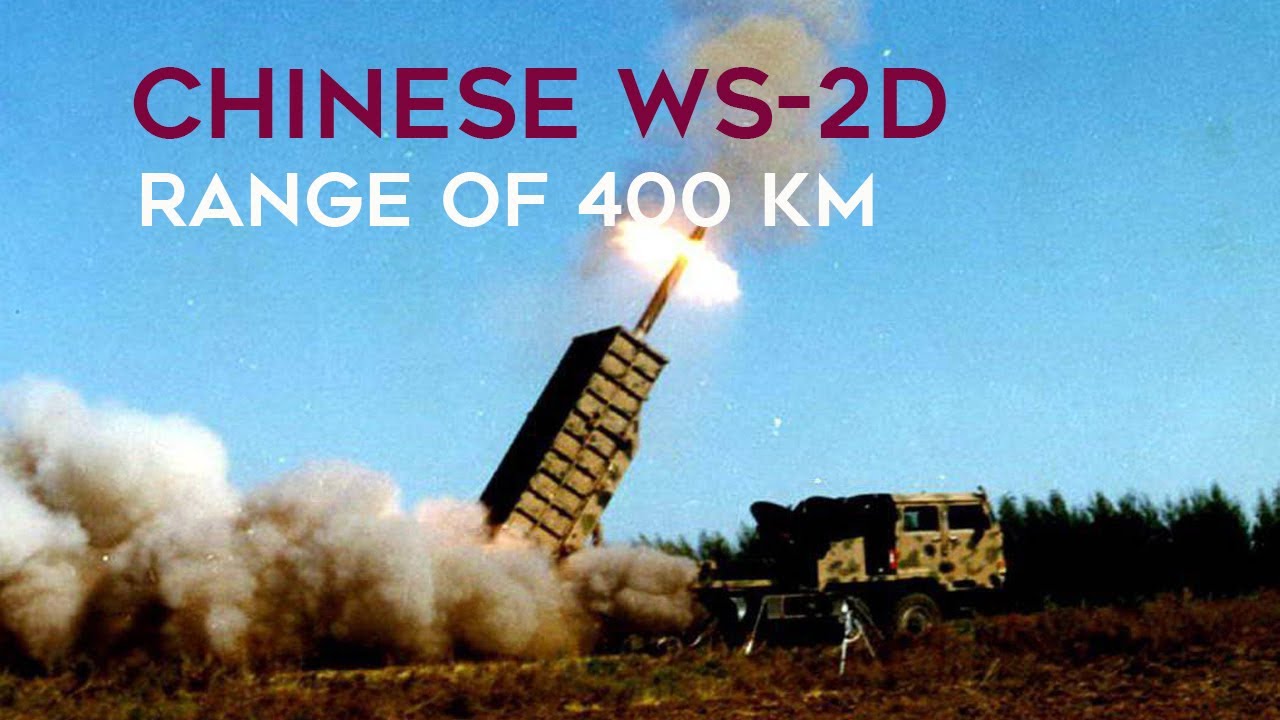 Chinese WS-2D MLRS With A Range Of 400 km - YouTube