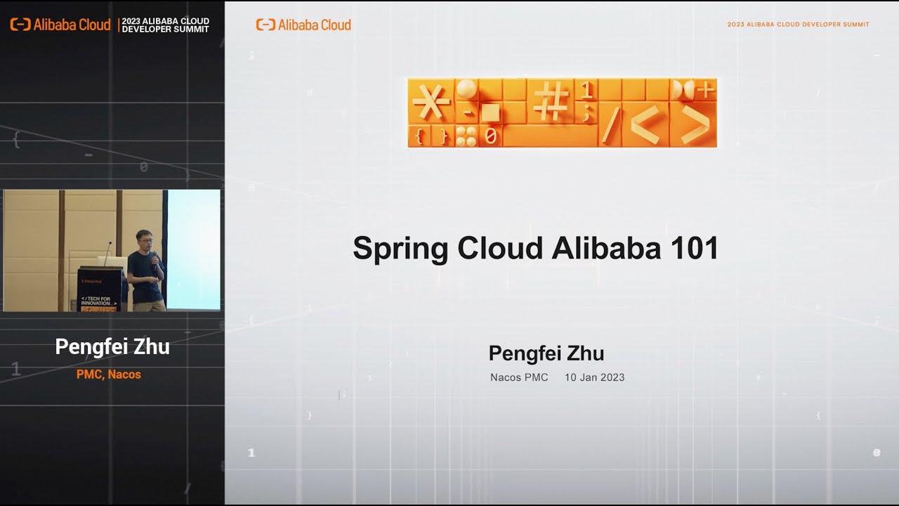 Spring Cloud Alibaba 101 - YouTube