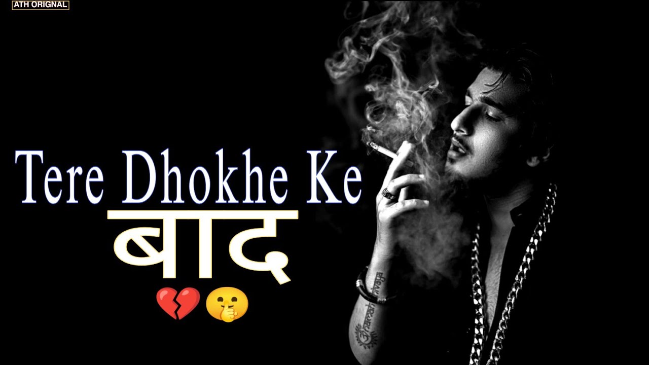 💔I HaTe Love status||Sad Boy Attitude Status ||Breakup Attitude Shayari ...
