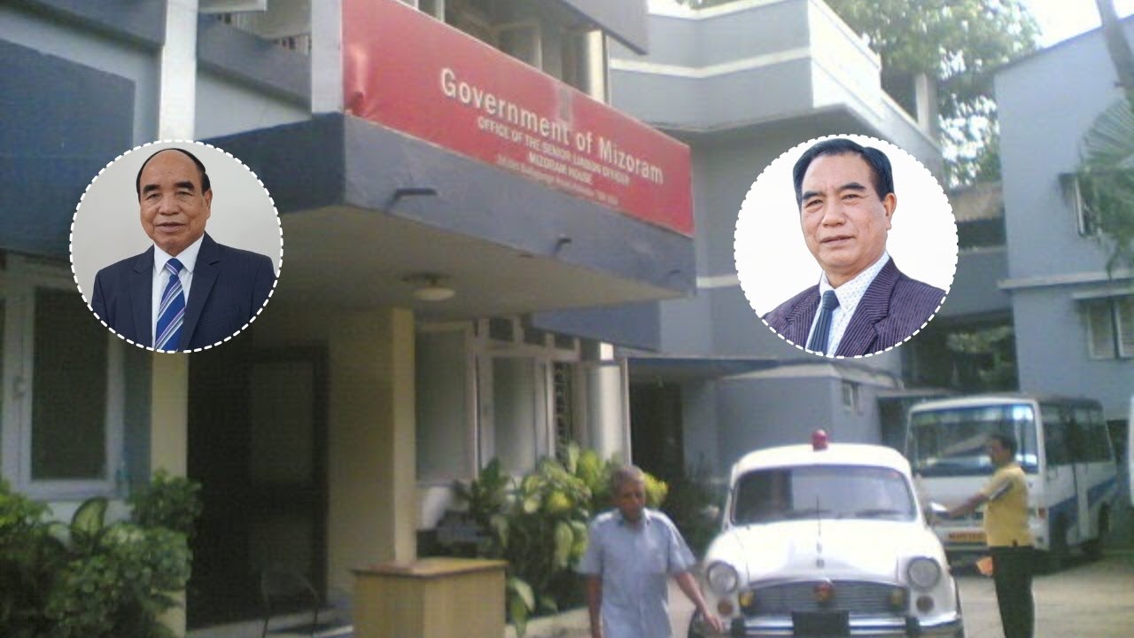 Mizoram House hralhna kaltlangpui turin court in a ti - YouTube