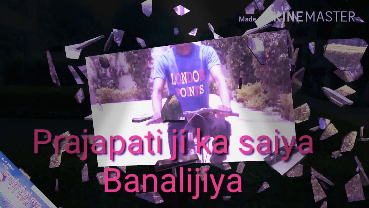 Roop chandra prajapati - YouTube