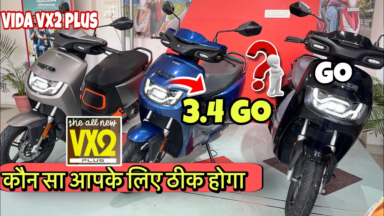 Hero Vida Vx2 Plus & Vida 3.4🔥 comparison | hero vida vx2 plus 2025 ...