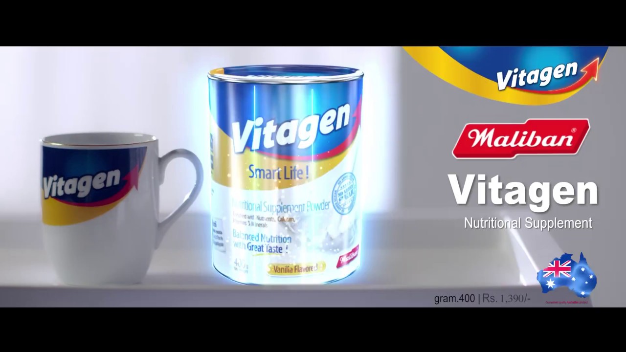 Vitagen | Best Nutritional Supplement for Diabetic Patients - YouTube