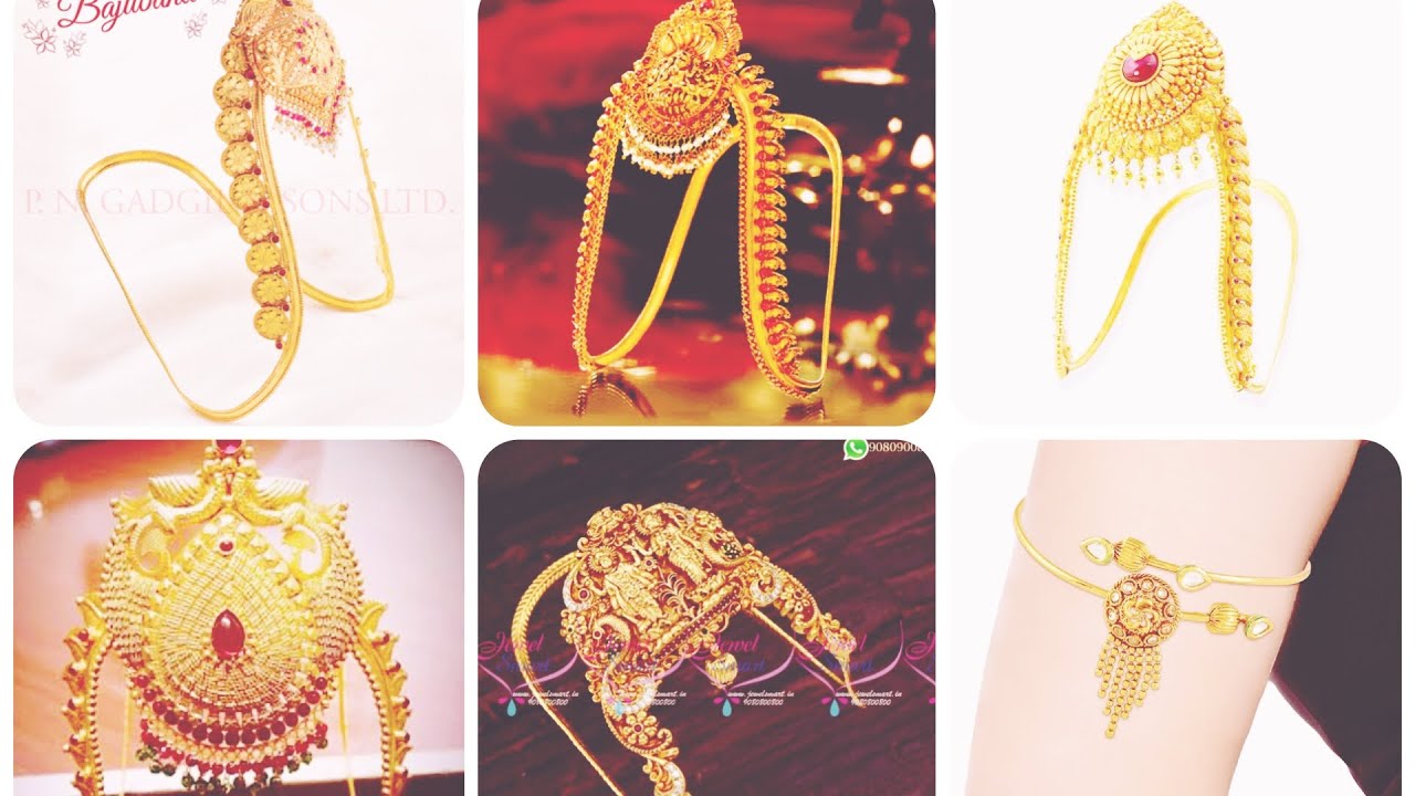 gold bajuband ki design 2025 | latest Bajuband Design/Bajubandh Designs ...