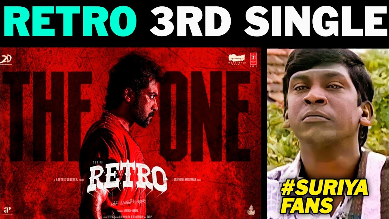 The one - Retro | Retro 3rd single troll | The one Retro Song reaction ...