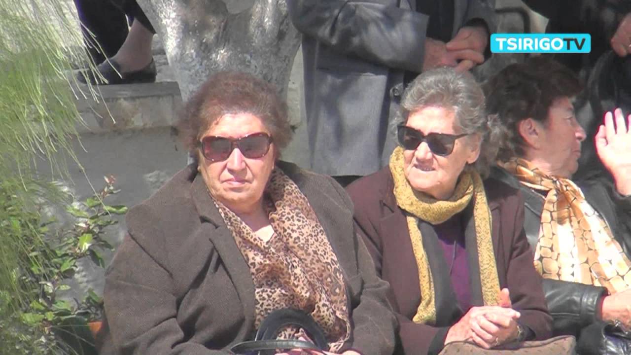 25η ΜΑΡΤΙΟΥ 2016 ΑΦΙΞΗ ΣΤΗΝ ΠΛΑΤΕΙΑ ΣΤΗ ΧΩΡΑ ΚΥΘΗΡΩΝ - YouTube