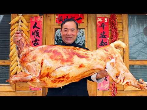 GIANT Whole Sheep Cooked Until Skin is Crispy! Great To Share With friends! | Uncle Rural Gourmet
