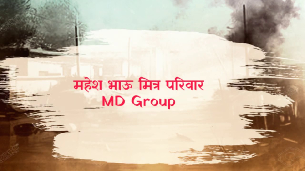 Video editing on kinemastar Birthday bayanar - YouTube