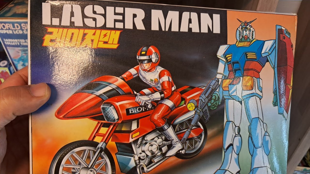 LAZER MAN 레이저맨 (쌍둥이 레트로샵) - YouTube