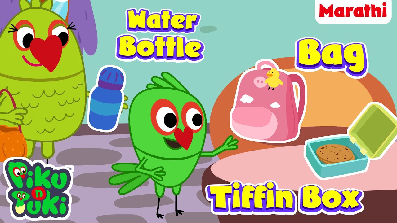 Learn Object | Fun Learning videos for Toddlers in Marathi |Marathi ...