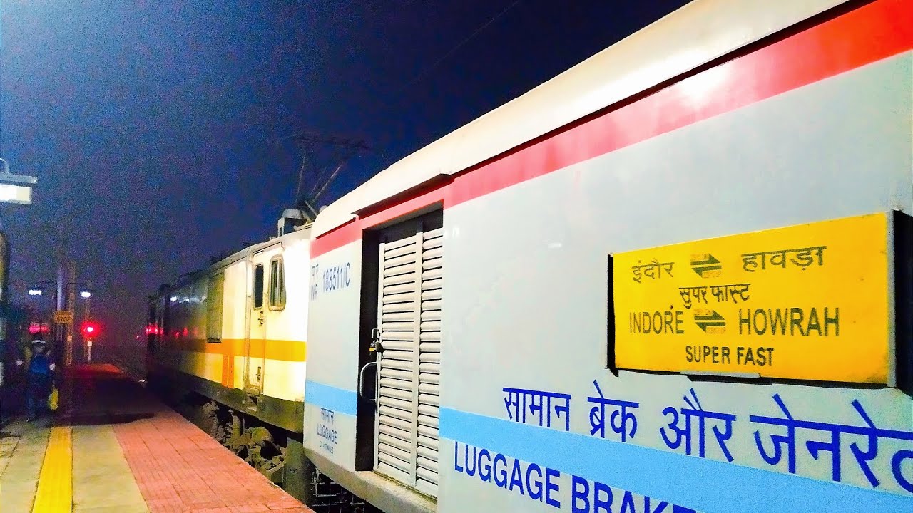 #22912🔰Shipra Express🚝#howrah🔁#indore #superfast#weekly#express # ...