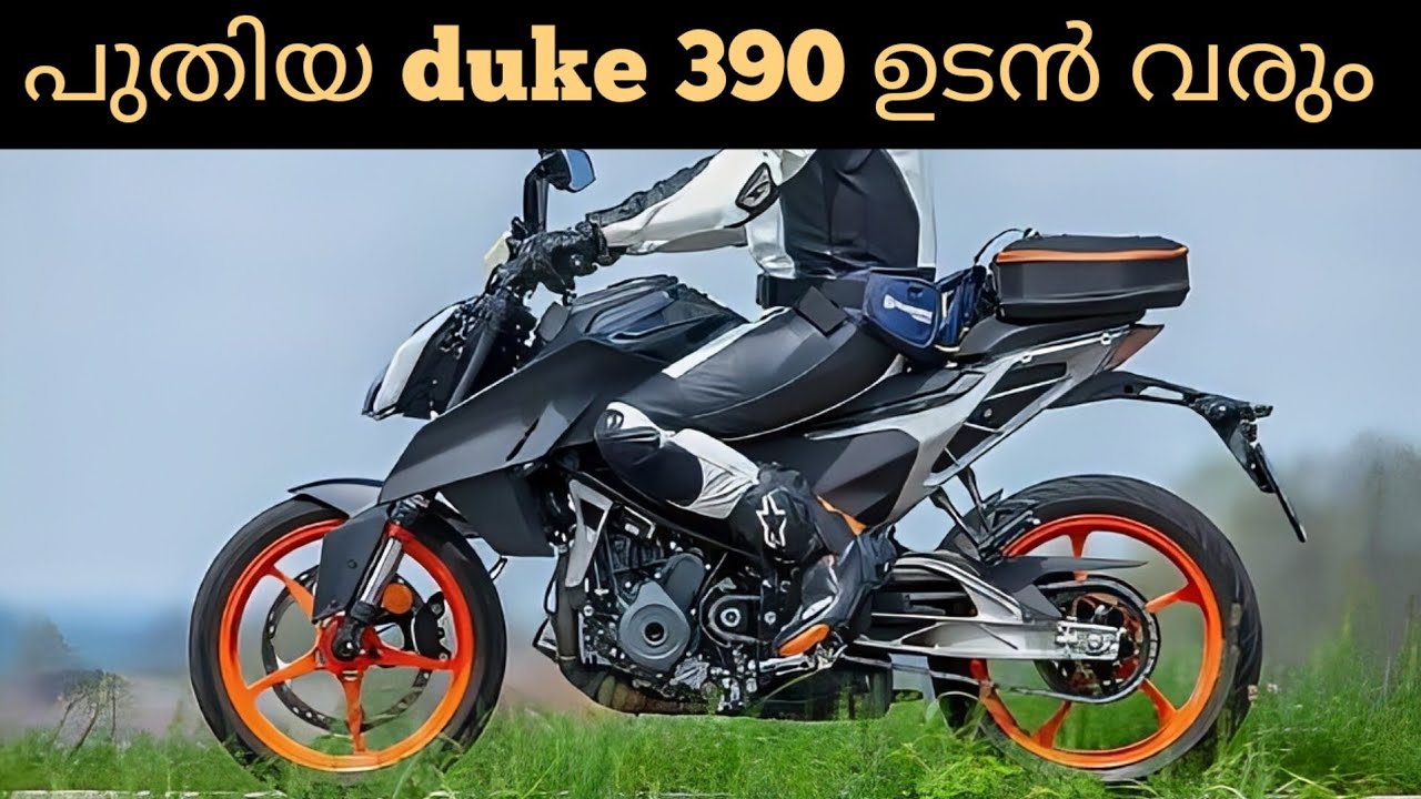 Upcoming new bikes | 2023 KTM Duke 390 | New changes | Launch Date ...