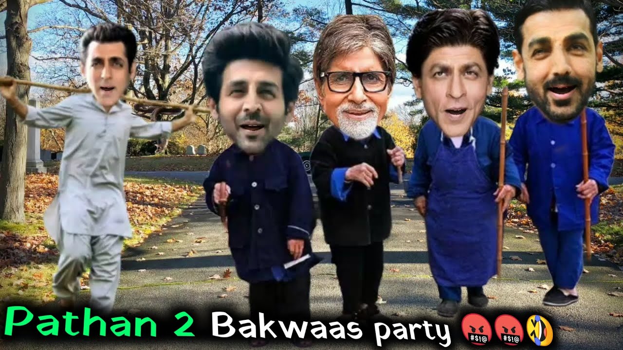 Pathan bakwas party 🤬 | pathan 2 movie bakwaas hai salman khan sahrukh ...