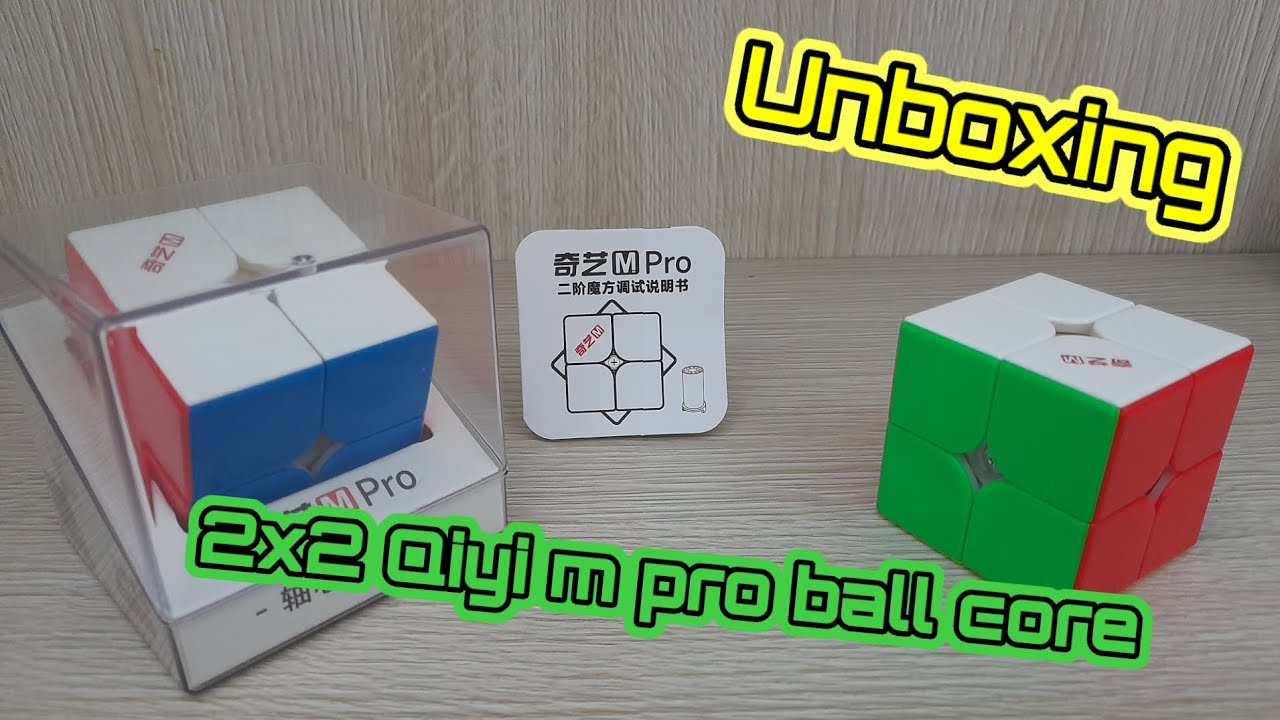 Unboxing Qiyi M Pro Ball Core 2x2 | New main!? - YouTube