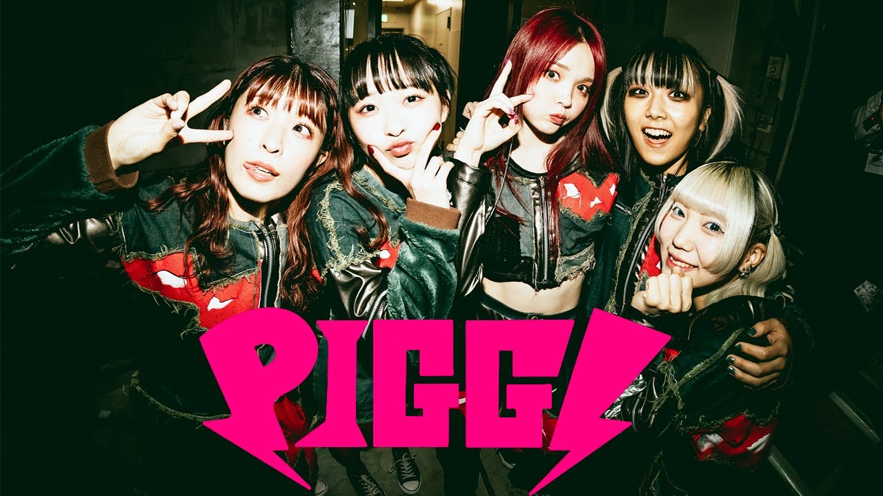 Esto es PIGGS - HiSTORiA COMPLETA (2020 a 2023) - YouTube